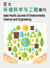 Asia-Pacific Journal of Environmental Science and Engineering :: Science Publishing Group